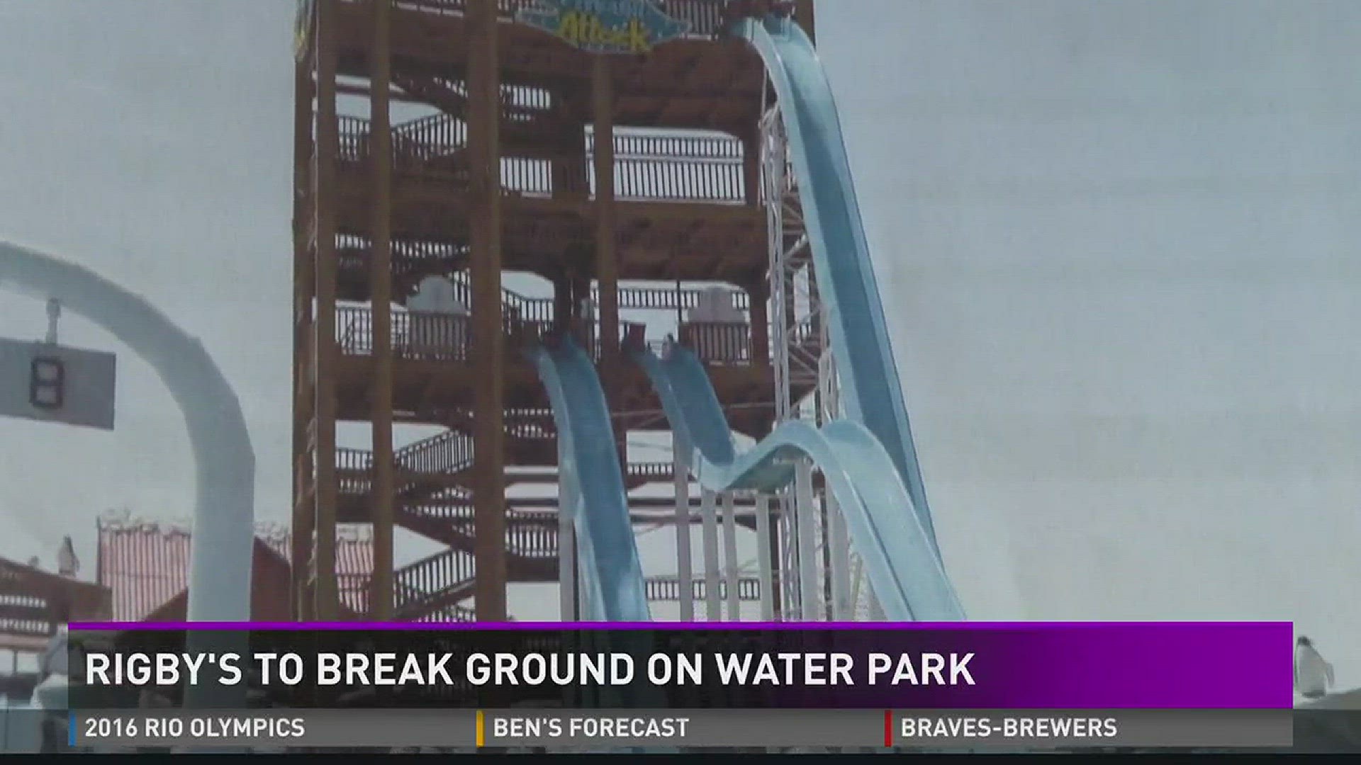 Rigby's to break ground Sept. 8 for water park | 13wmaz.com