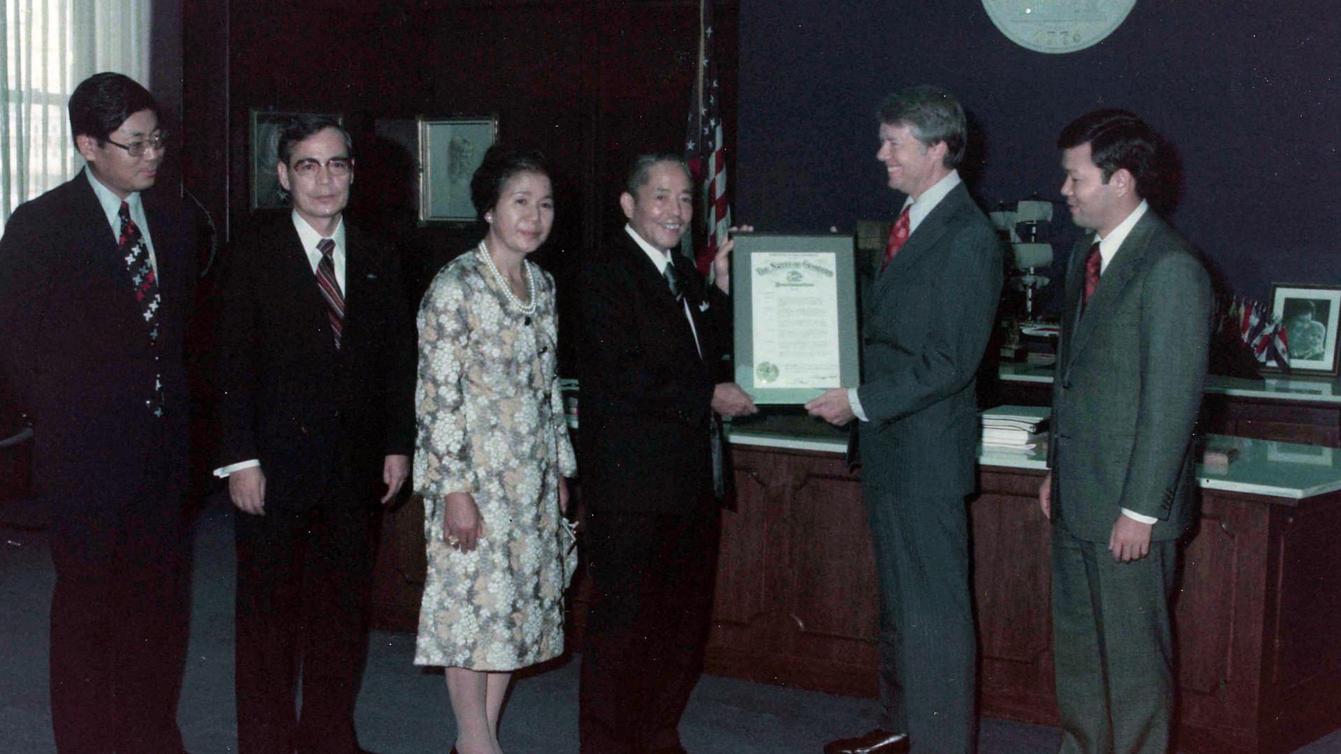 President Jimmy Carter helped bring YKK to Macon, Georgia | 13wmaz.com